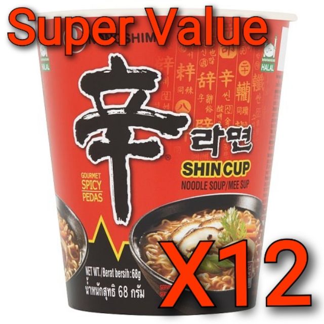 Nongshim Hot & Spicy Shin Cup 68g x 12 cups Noodle Soup | Shopee Singapore