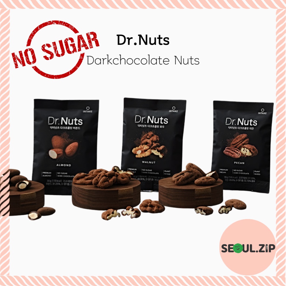 Sugar Free Dark Chocolate Nuts, No sugar Chocolate Plant-Based Premium ...