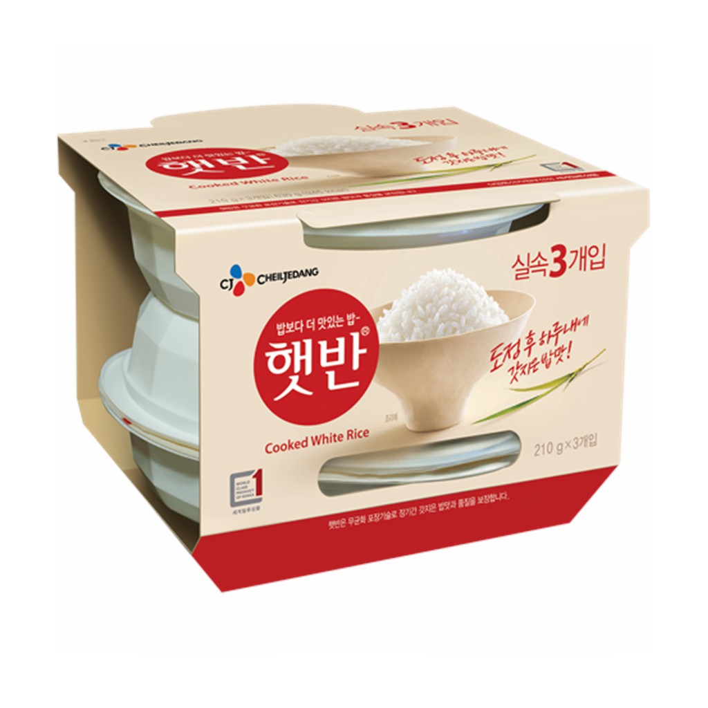 CJ Hetbahn Microwavable White Rice 3 x 210g [Korean] | Shopee Singapore