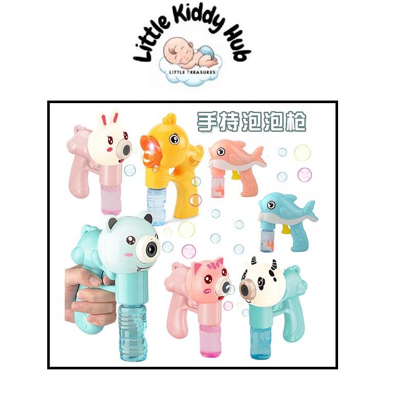 [SG - Ready Stock!!] Kids Cartoon Bubble Machine Gun / Children Bubble ...