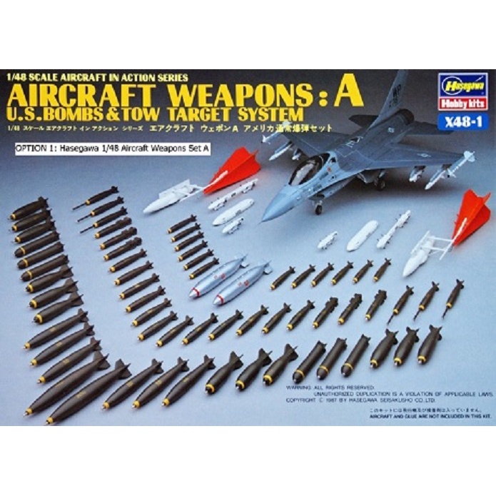 Hasegawa 1/48 Aircraft Weapons A: US Bombs & Tow Target System (X48-1 ...