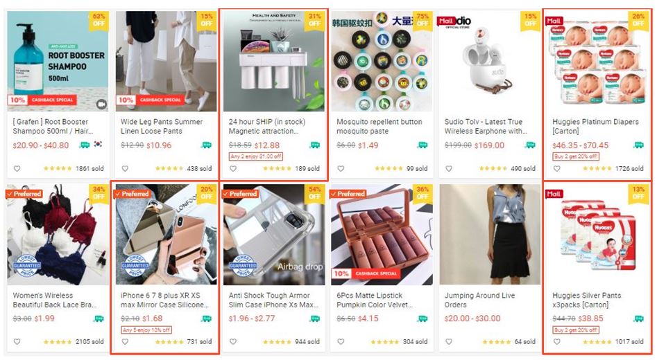 ฟีเจอร์ Bundle deals - จัดโปรโมชันสำหรับสินค้าให้ซื้อเป็นชุด | ศูนย์ ...