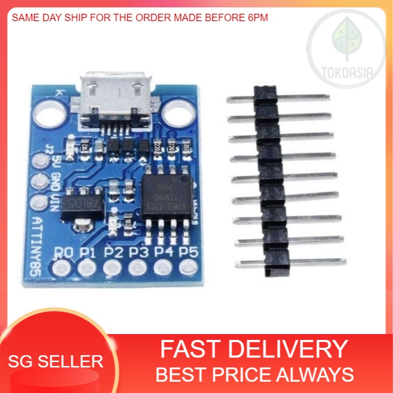 digispark - Prices and Deals - Jan 2023 | Shopee Singapore