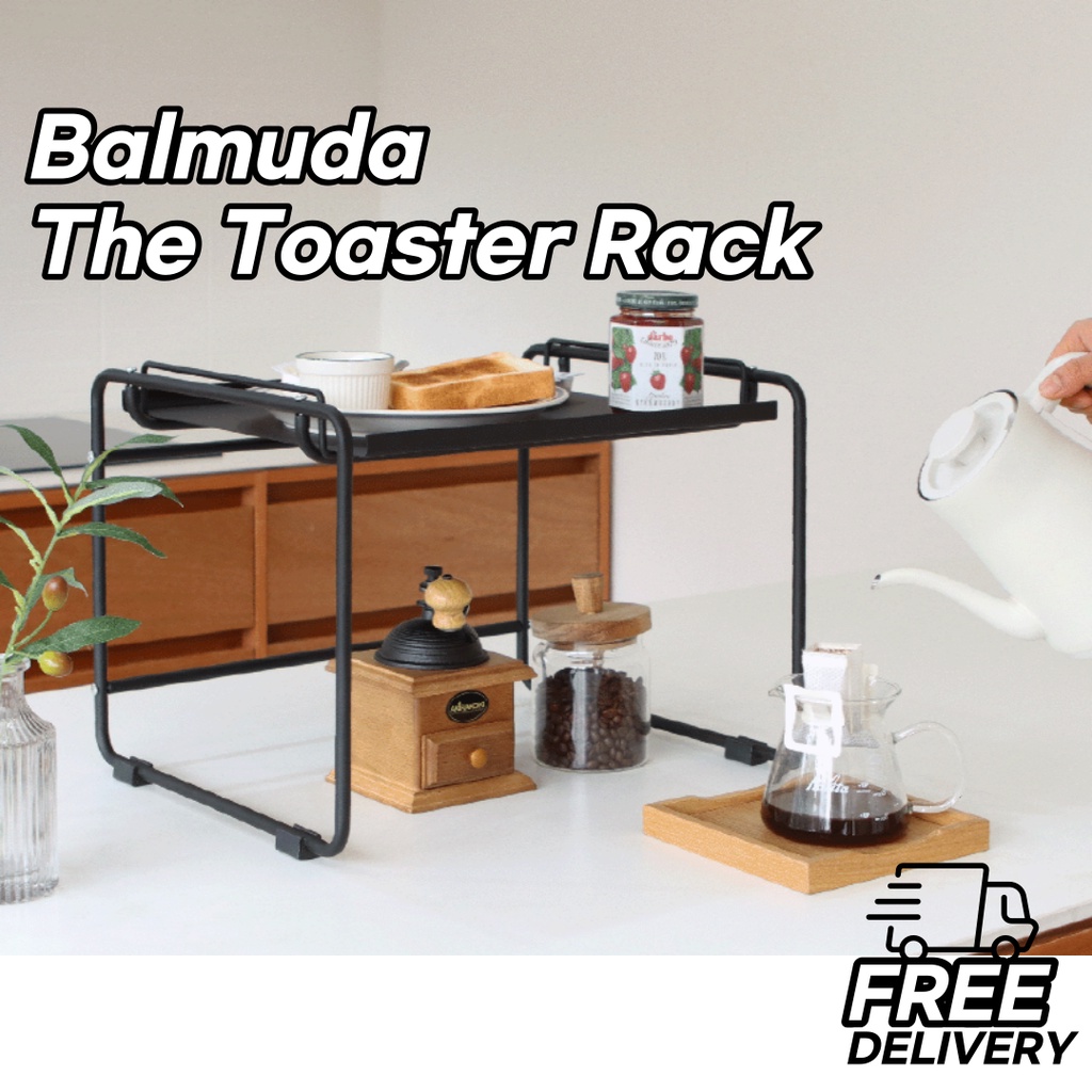 [BALMUDA] The Toaster Rack / Balmuda tray / Balmuda toaster / Balmuda ...