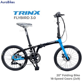 TRINX Flybird 3.0 20” Folding Bike 451 Foldable Bicycle | Shopee Singapore