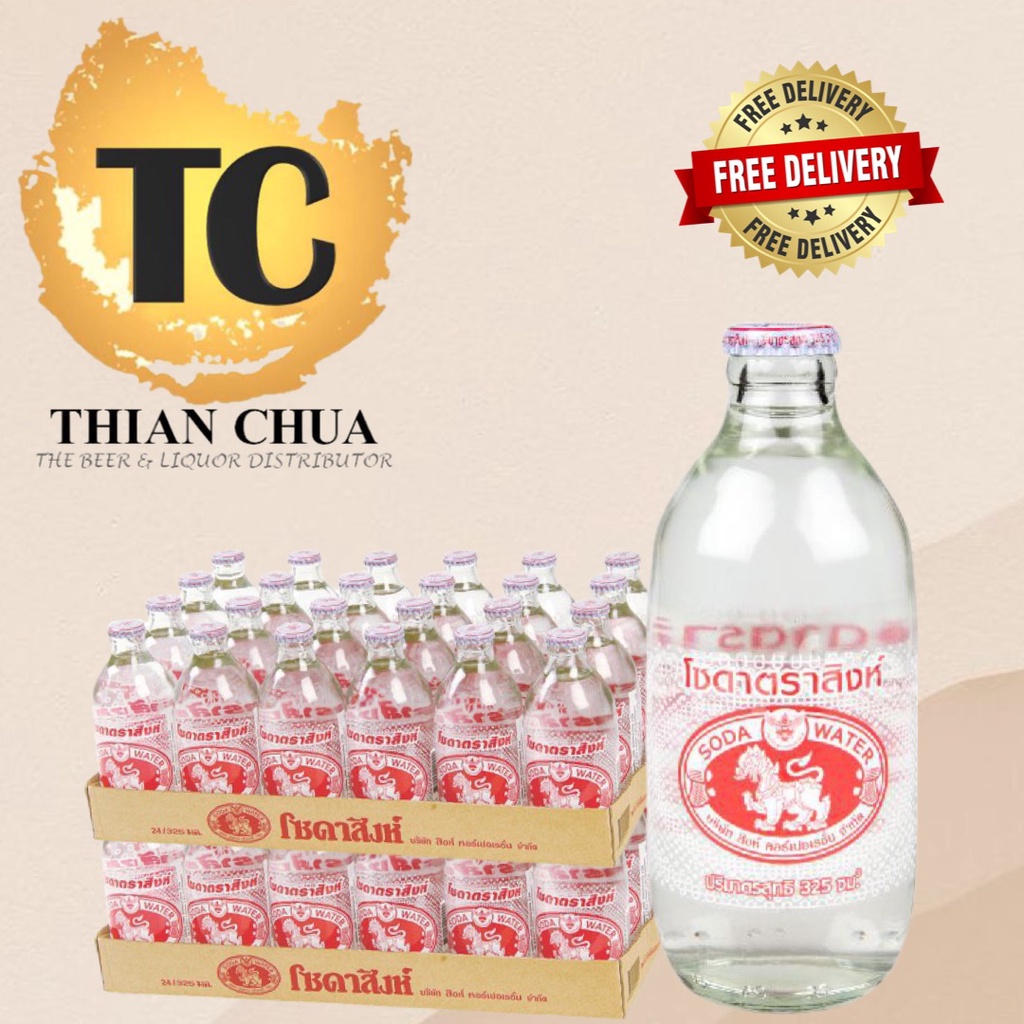 Singha Soda Water 325ML x 48 Bottles | Shopee Singapore