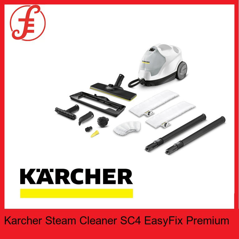 KARCHER SC4 easy fix PREMIUM Heavy Duty Steam Cleaner (SC4) | Shopee ...
