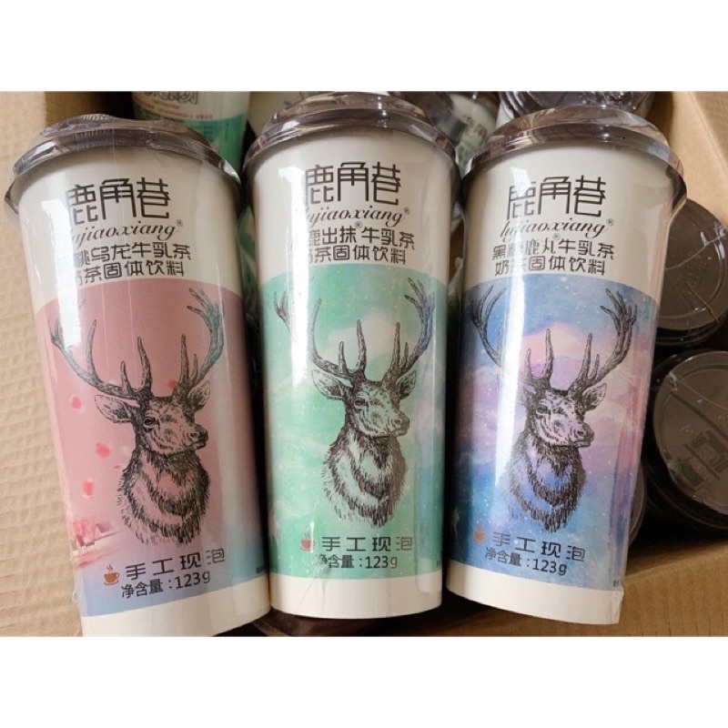 The Alley Milk Tea Super Delicious (3 flavors) | Shopee Singapore