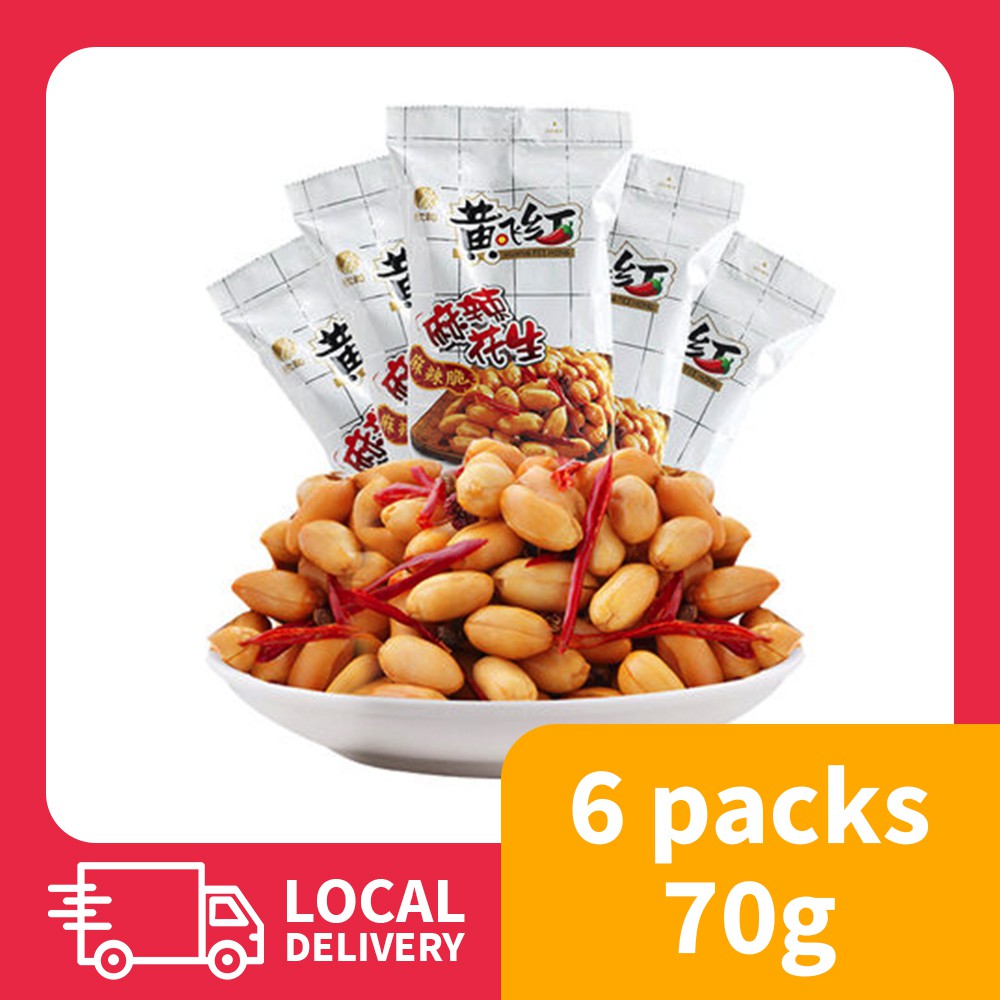 Huang Fei Hong Mala Peanut. 6 x 70g Packets. Original Tasty Sichuan ...