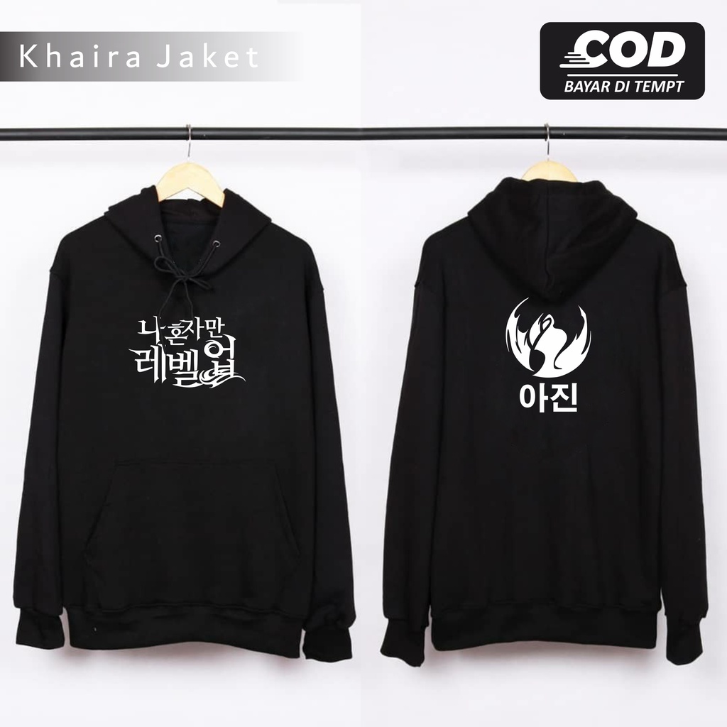Korean Anime Solo Leveling Jacket Hoodie Sung Jin Woo Ahjin Guild Logo ...