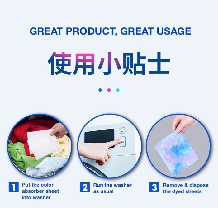 LAUNDRY COLOR ABSORBER SHEETS COLOR CATCHER SHEETS | Shopee Singapore