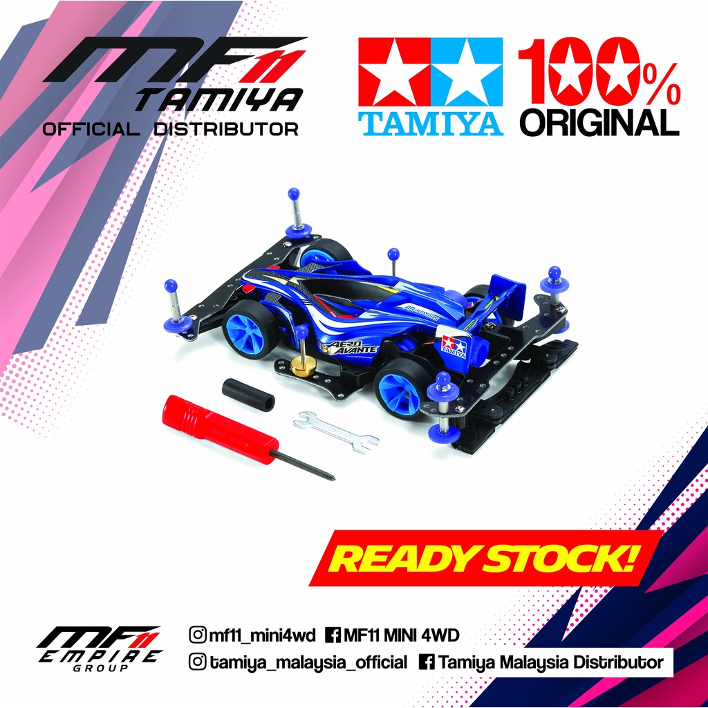 Tamiya Mini 4wd Starter Pack AR Speed Spec Aero Avante (18706) | Shopee ...