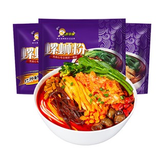 Luo Si Fen Instant Hot Noodles | Shopee Singapore