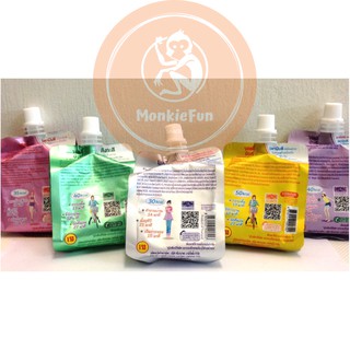 Thai Jele Beautie Collagen 150g Halal Collagen Thai Drinks Thai Snack ...