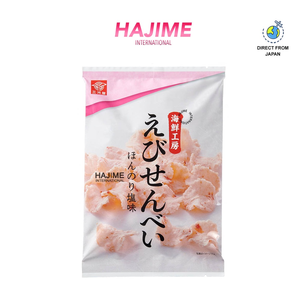Mikawaya Seafood Factory Ebi Senbei (Shrimp Rice Cracker) 45gm | Shopee ...