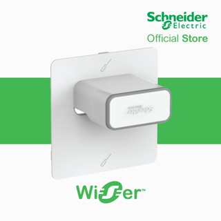 Schneider Electric Official Store, Online Shop Aug 2022 | Shopee Singapore