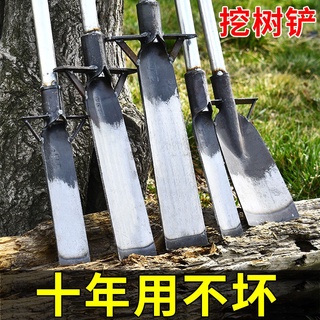 Tree Digging Shovel Luoyang Shovel Manganese Steel Pit Digging Artifact ...