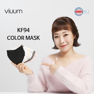 VIUUM ⭐KF94⭐ Colored Mask Made in Korea Deluxe 4Ply Color Mask BTS V ...
