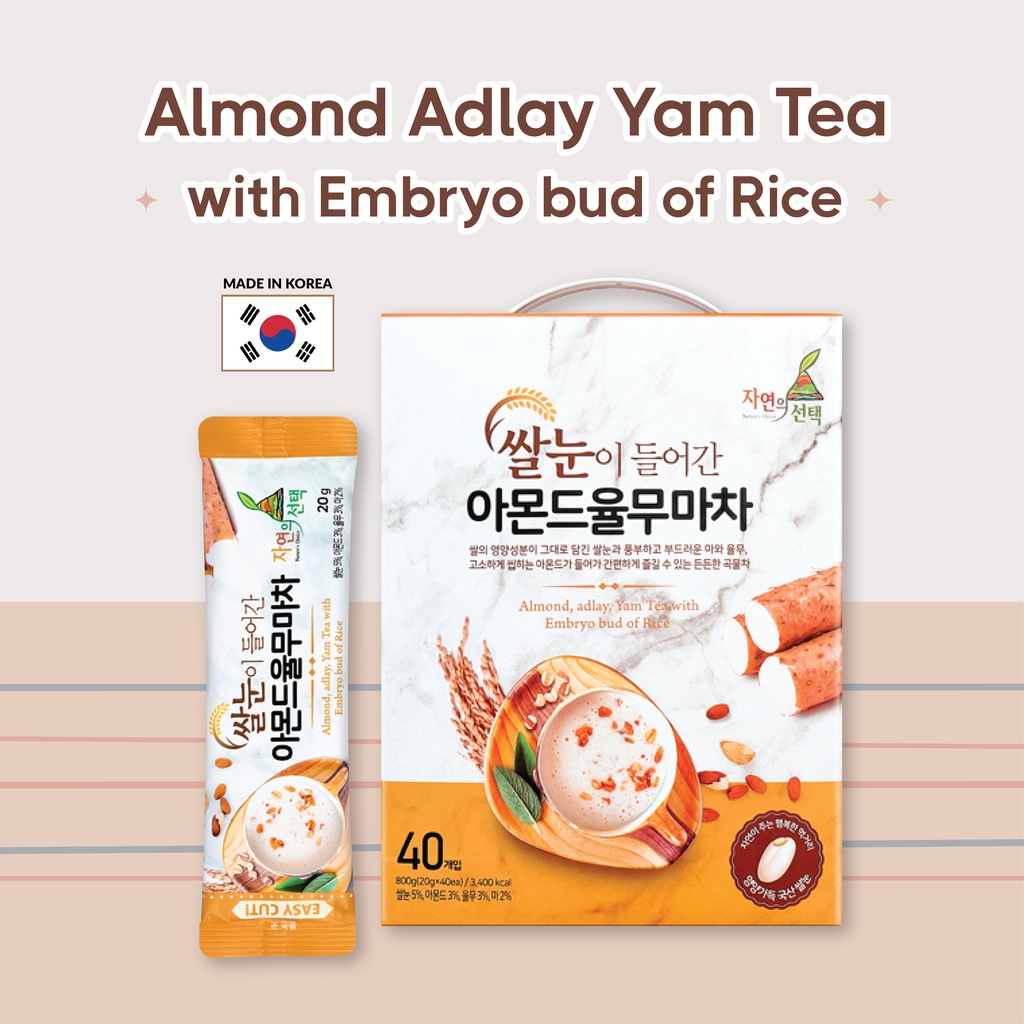 [Smart Kiz] N-Choice Almond Adlay Yam Tea With Embryo Bud of Rice/Sweet ...