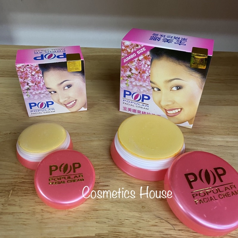 Pop CREAM POPULAR FACIAL CREAM POP CREAM POP pink (authentic ...