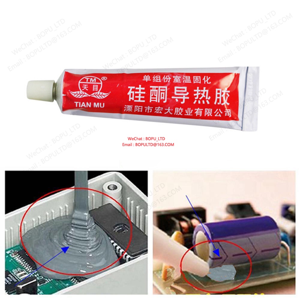 Silicone Heat Conduction Glue Grey Curing Silicone IC LED Heat ...