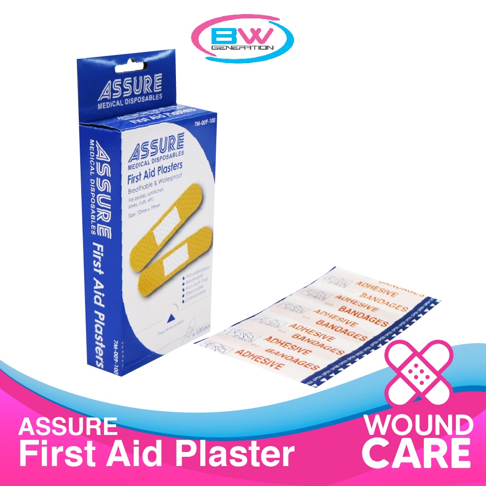 🇸🇬1.25👵🏻👨🏻‍🦳BW Generation - ASSURE First Aid Plaster (100 Pc/Box ...