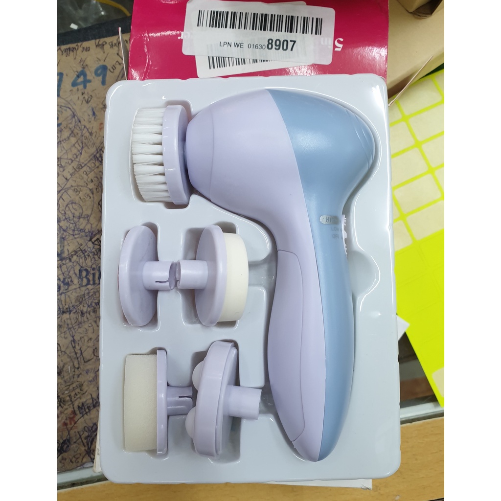 5-in-1 Electric Facial Massager Cleansing Instrument AE-8782 (Without ...