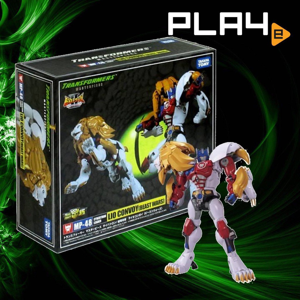 Transformers Masterpiece MP-48 Leo Convoy (Beast Wars) | Shopee Singapore