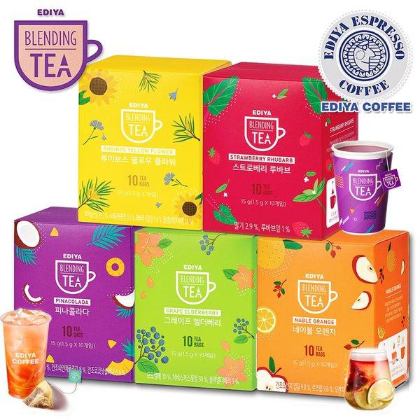 [EDIYA] Korean Blending Tea Bag - Grape & Elderberry / Nable Orange ...