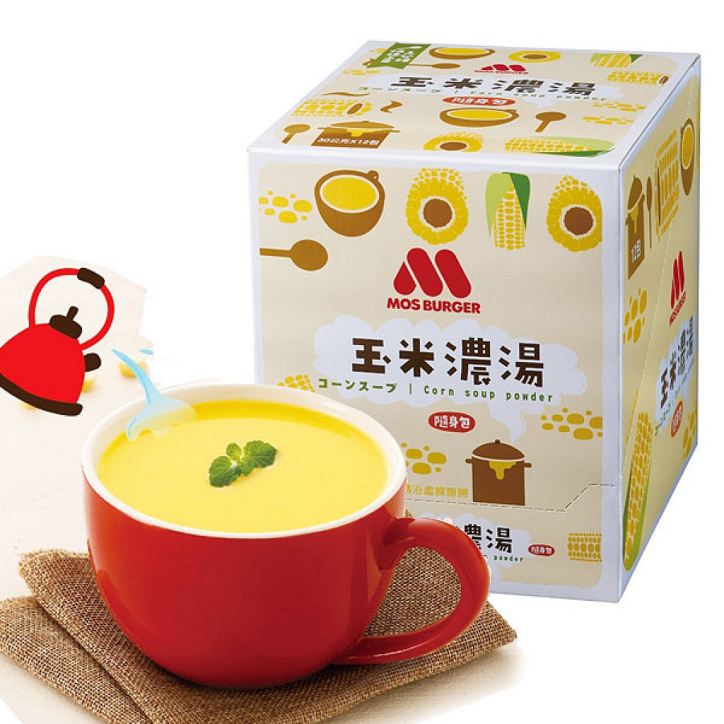 porter taiwan - Prices and Deals - Dec 2022 | Shopee Singapore