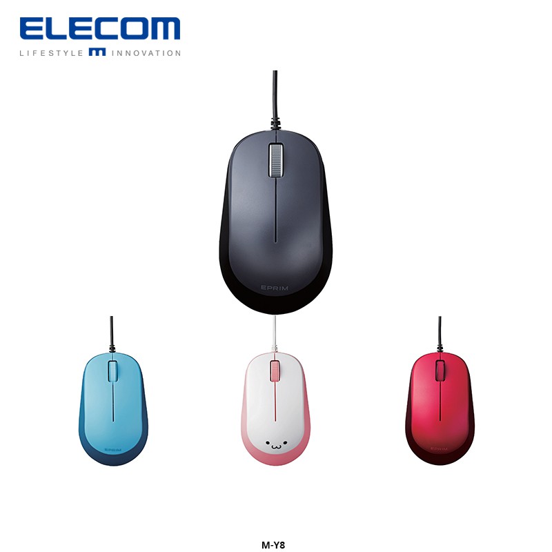 ELECOM 'Y8 MOUSE SERIES' Wired Mouse / 3 Buttons / USB / Comfortable ...
