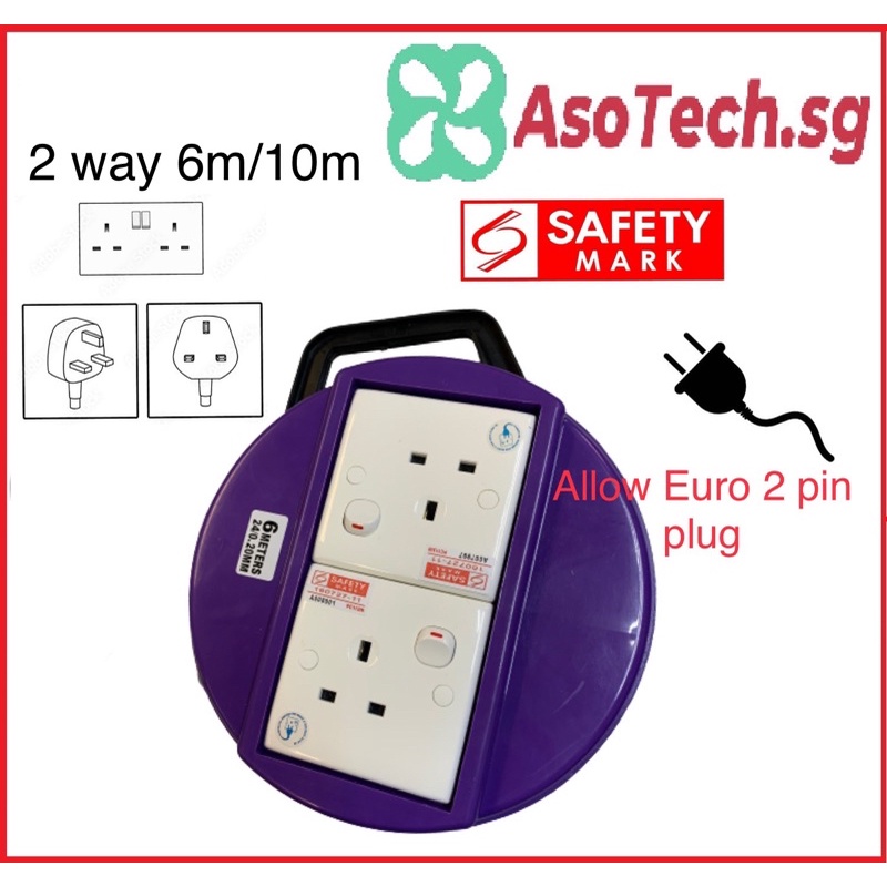 2 Way 6M/10M Portable Extension Power Cable Reel Round Cable Extension ...