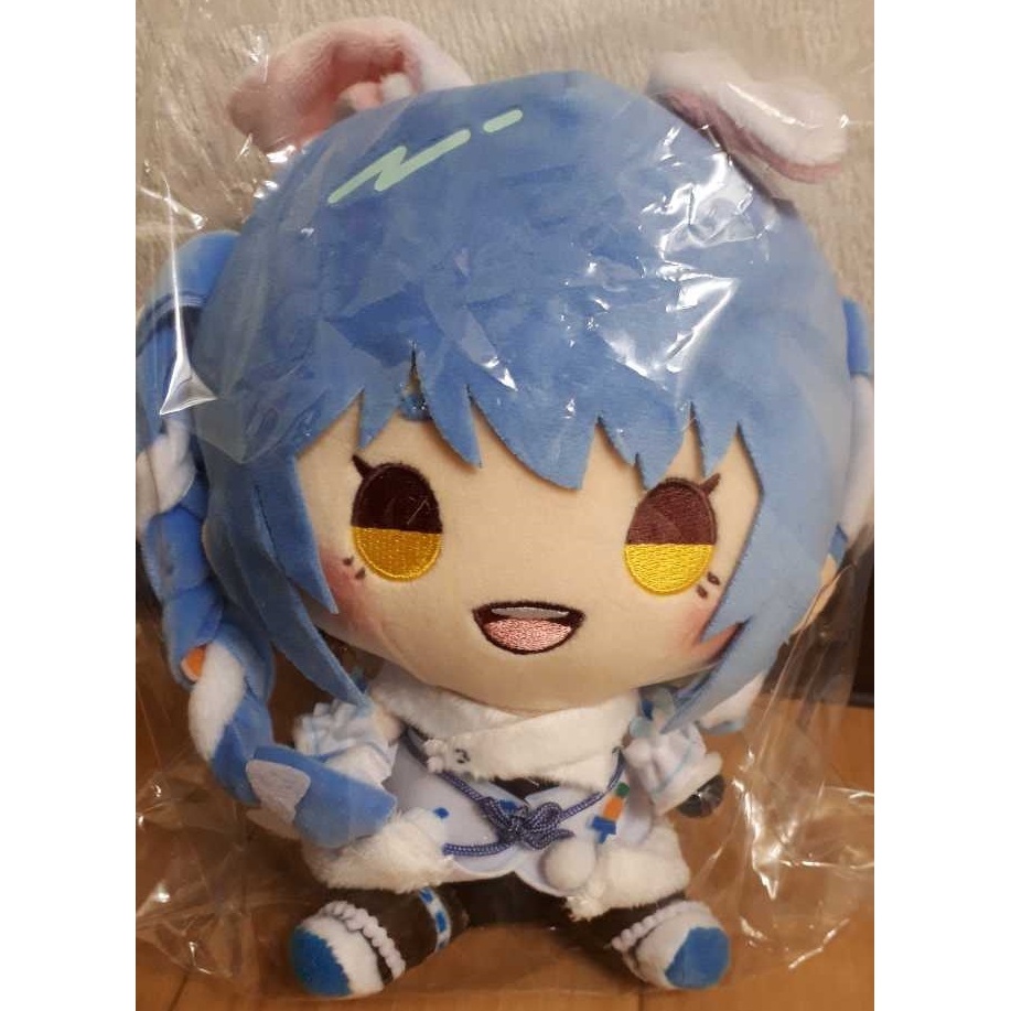 [EXCLUSIVE] Don Quijote Donki X Hololive Vtuber Usada Pekora Limited ...