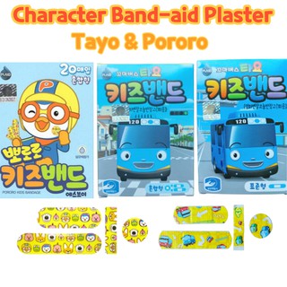 First Aid Supplies Online Sale - Medical Supplies | Health & Wellness ...