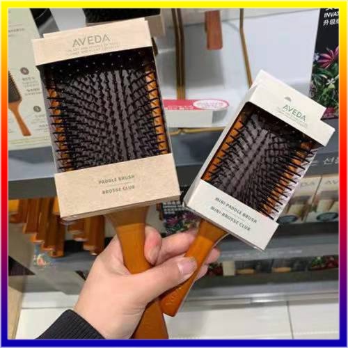 Aveda Hair Care Massage Comb Wooden Paddle Hair Brush Hair Straightener ...