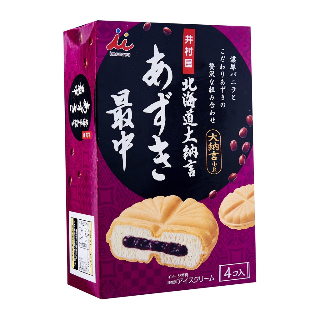 Imuraya Hokkaido Dainagon Azuki Monaka Ice Cream | Shopee Singapore