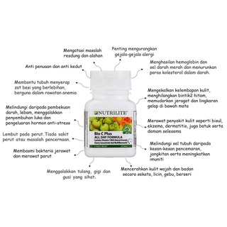 Amway Nutrilite Bio C Plus All Day Formula - 120 Tablests (vitamin C ...