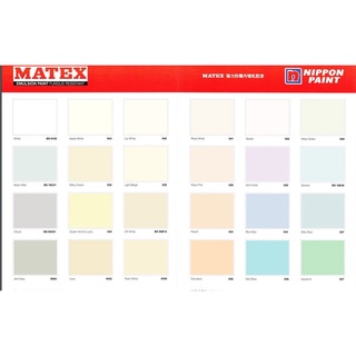 BIG SALES!! Nippon Matex (All Matex Colours Available!) Wall & Ceiling ...