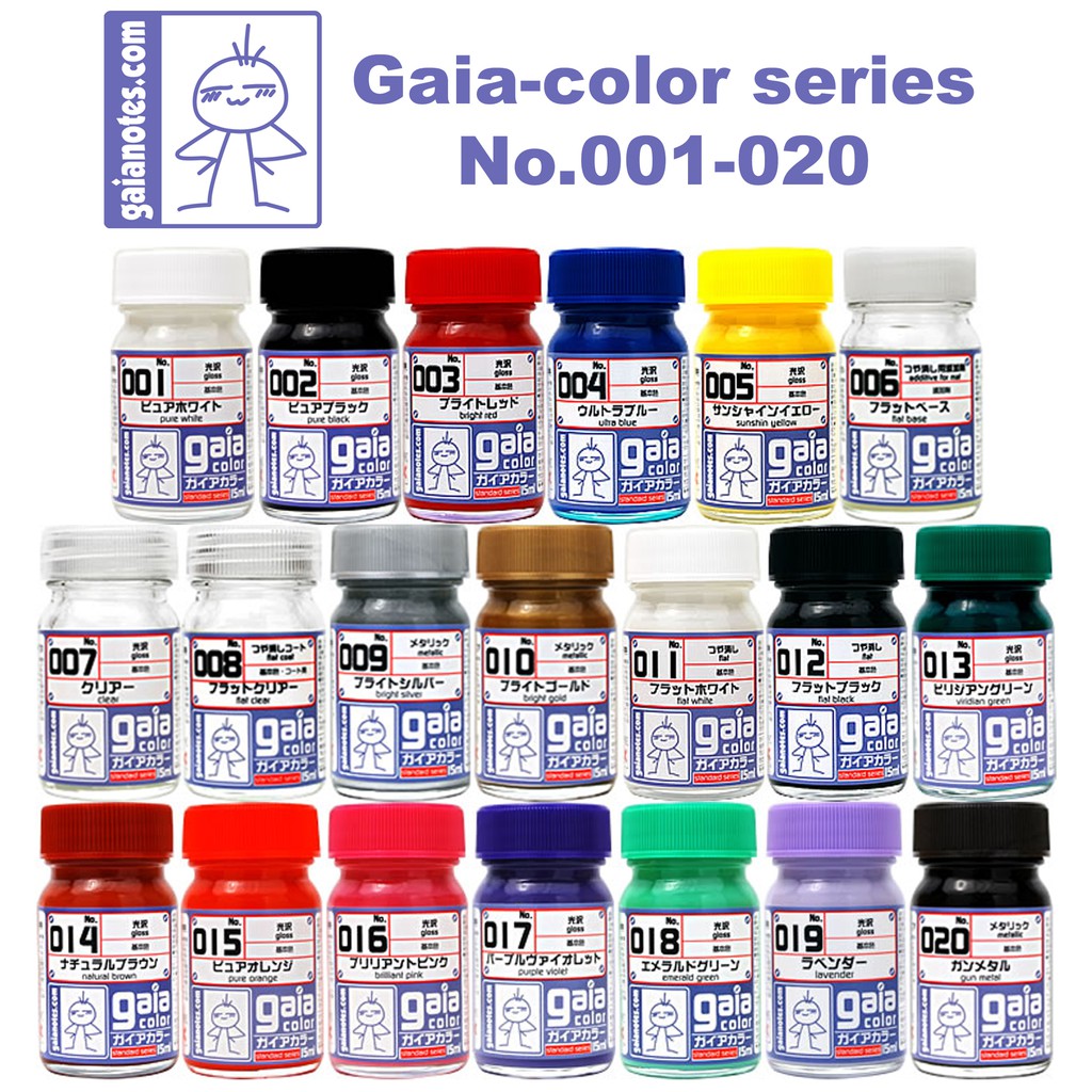 Gaianotes Gaia Color 001-020 | Shopee Singapore