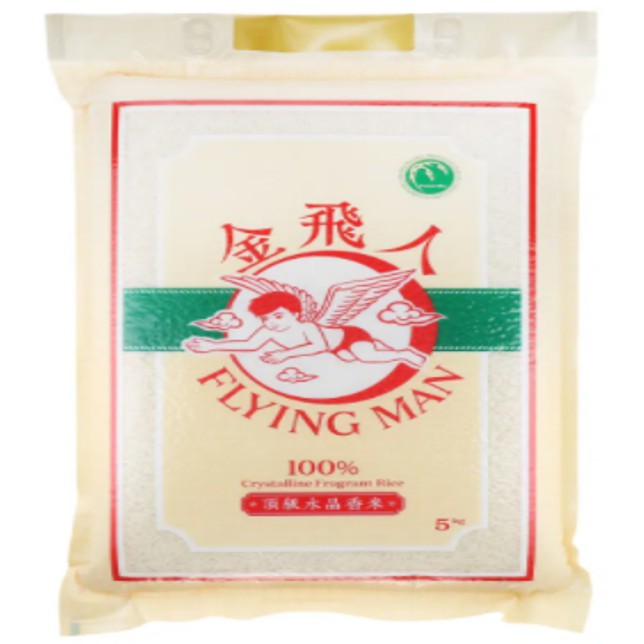 Flying Man 100% Crystalline Fragrant Rice 5kg 金飞人香米 | Shopee Singapore