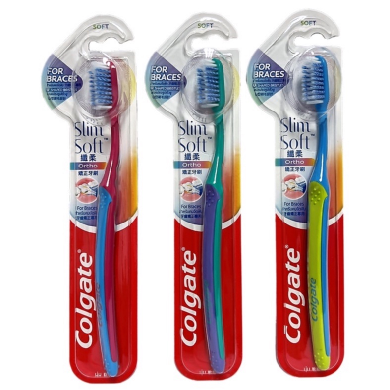 Colgate Orthodontics Slim Soft Toothbrush (1pc) | Shopee Singapore