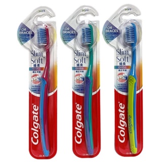 Colgate Orthodontics Slim Soft Toothbrush (1pc) | Shopee Singapore