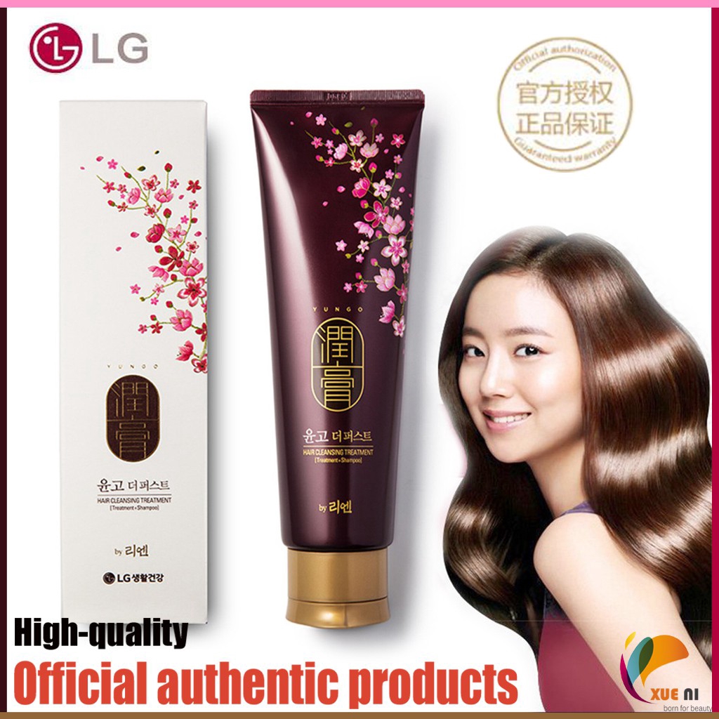 LG Reen Yungo Hair Cleansing Treatment Shampoo 250ml | Shopee Singapore