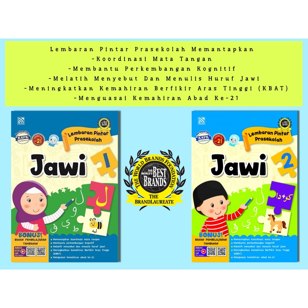 Buku Latihan Lembaran Pintar Prasekolah Jawi Book 1 & 2 (Belajar Jawi ...