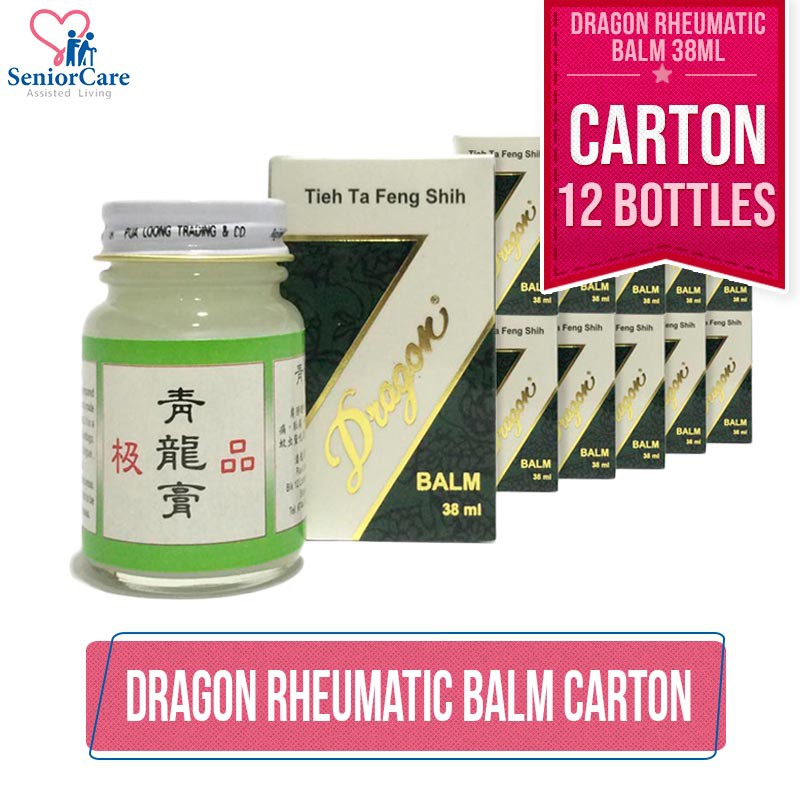 Dragon Balm Medicated Ointment (RHEUMATIC) 38g - Dozen | Shopee Singapore