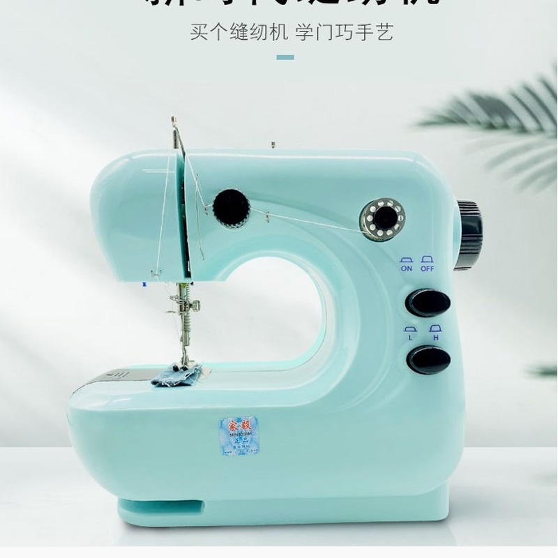 Electric Mini Desktop Sewing Machine Household | Shopee Singapore