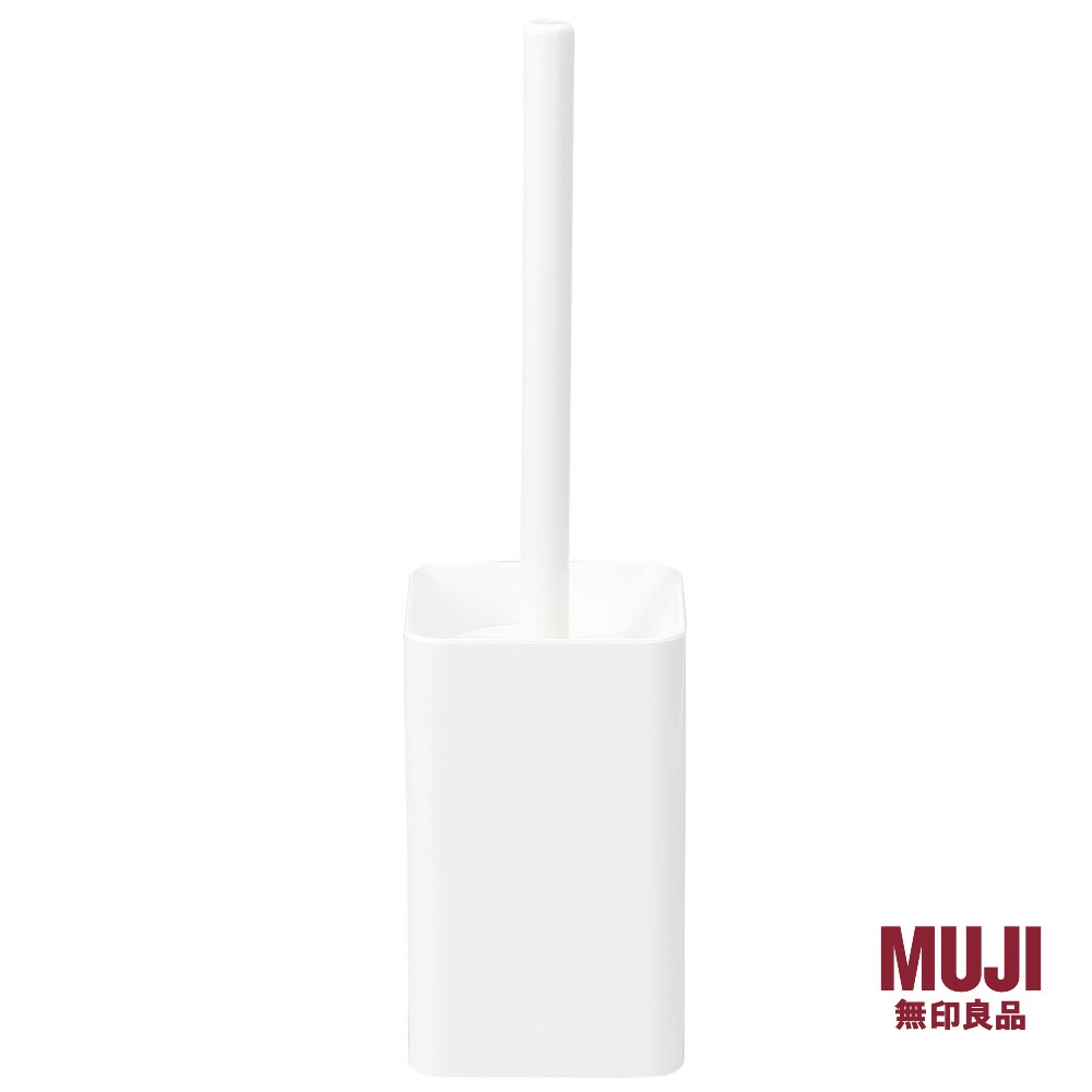 MUJI Toilet Brush With Case | Shopee Singapore