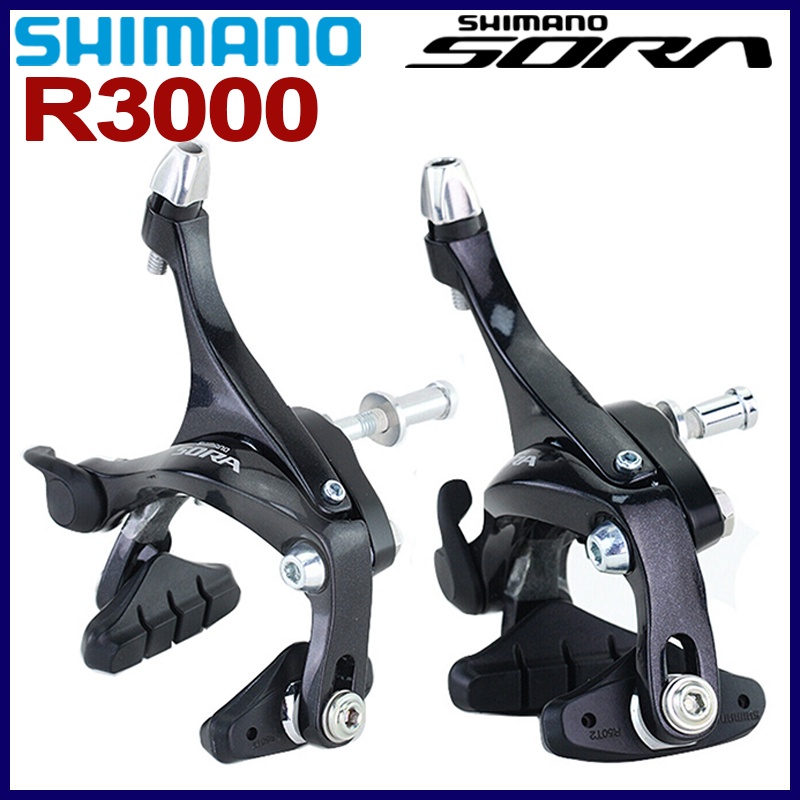 Shimano SORA BR R3000 Dual Pivot Brake Caliper Road Bike Brake Caliper ...