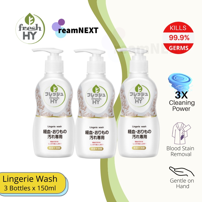 Fresh HY Lingerie Wash Detergent 150ml x 3 Bottles | Shopee Singapore