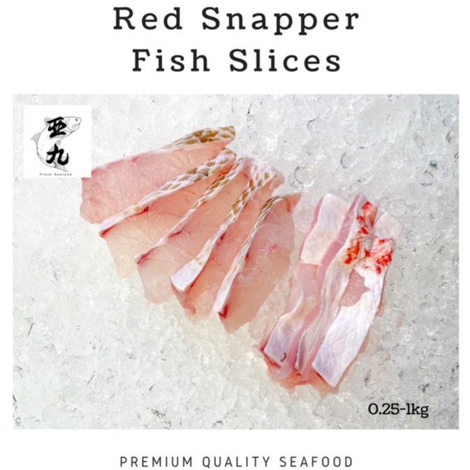 [Ah Kow Fresh Seafood] Red Snapper Fish Slices 250g | Shopee Singapore